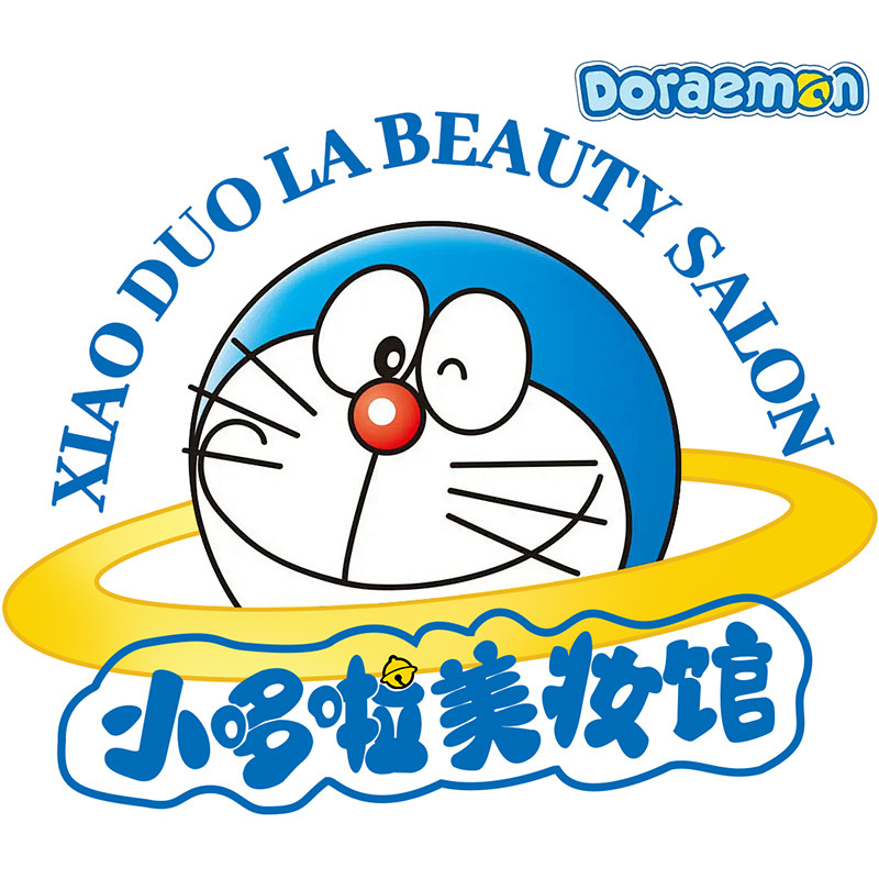 小哆啦精致美妆馆