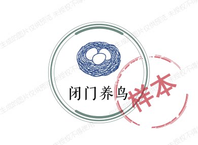闭门鸟粮