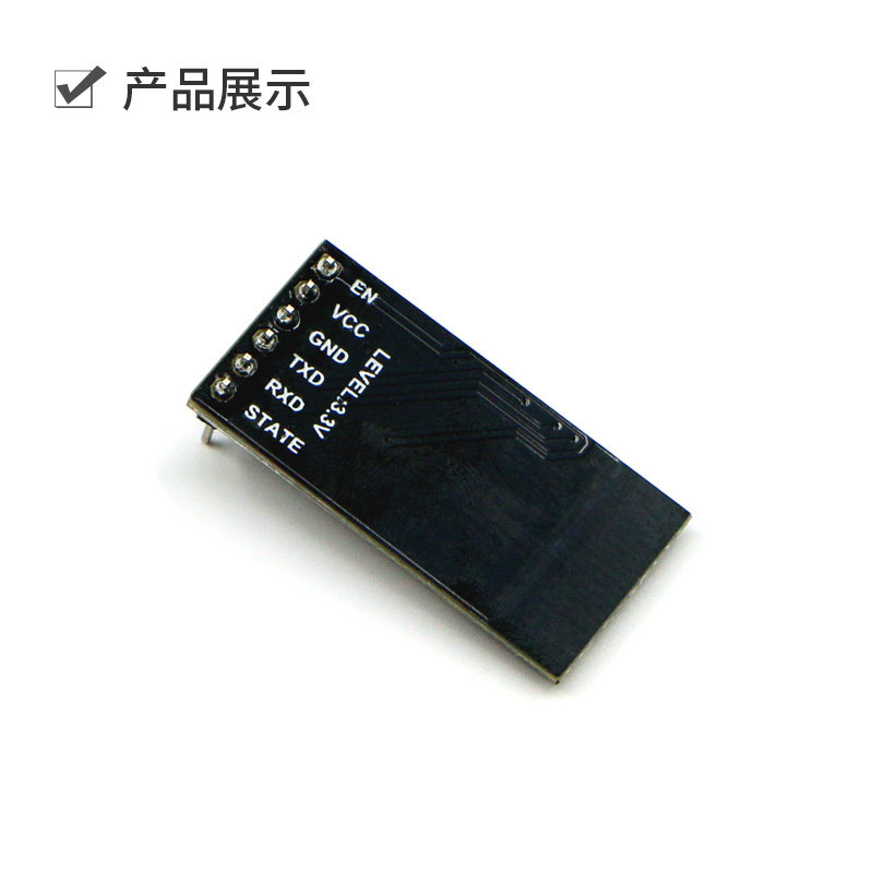 Wireless WiFi module DT-06 serial port transparent transmission ...