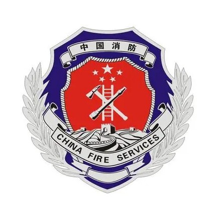 全国消防器材运营中心