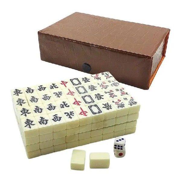 Chinese Mah Jongg Sets Mini Complete Majiang Set With 144-Taobao