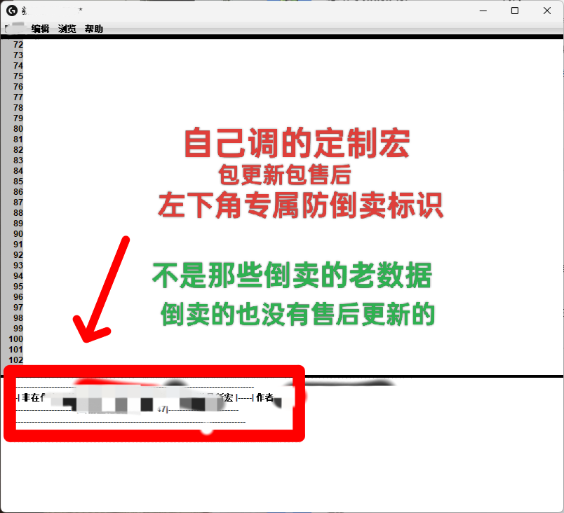 CS2/CS:GO鼠标宏怎么设置？5E、丸美、蜻蜓、卓威、ROG、镭蛇、迈从鼠标通用宏配置全攻略_cdkey_淘宝游戏网