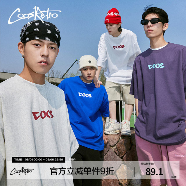 CoosRetro American retro thick plate offset printing LOGO short-sleeved ...