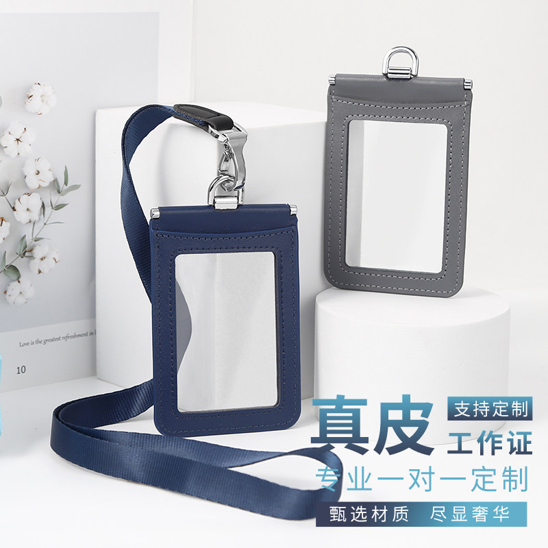 [USD 24.20] Work permit card set certificate set double-sided ...