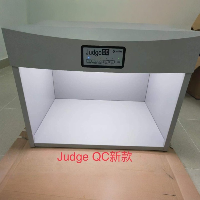 美国X-rite Judge QC对色灯箱：色彩专家的必备神器，你还在等什么？-比色计及比色灯箱-淘宝百科网