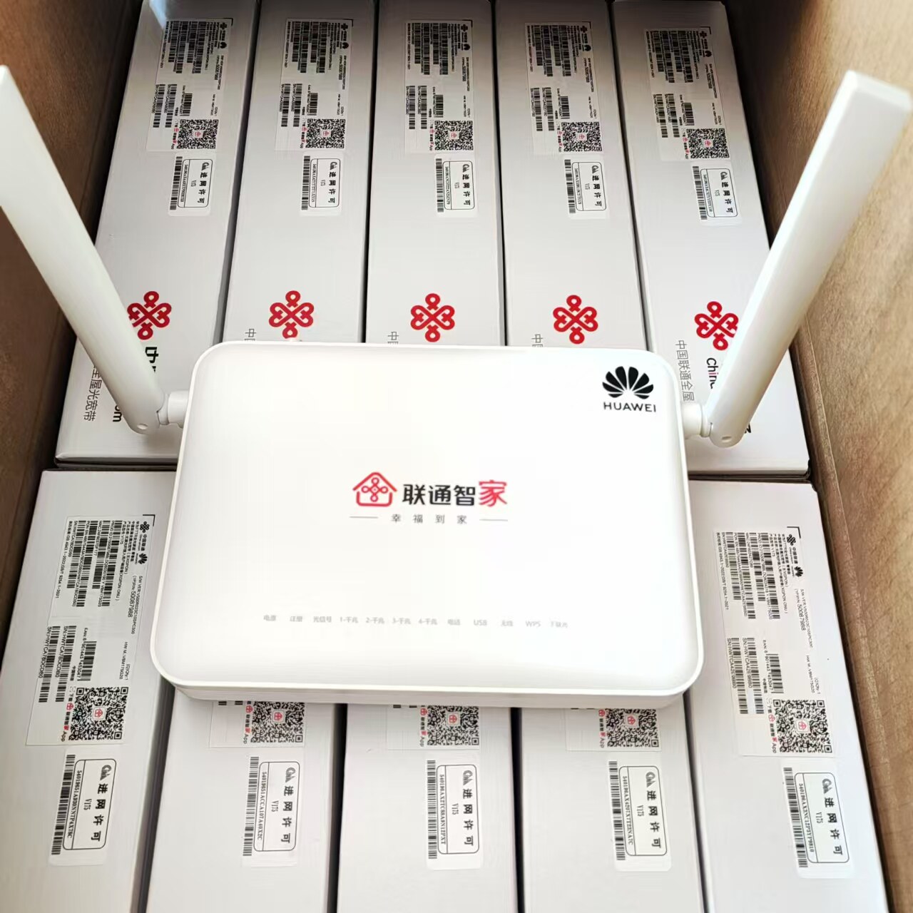 华为F50青春版FTTR V175 k155：全光组网WiFi6+3000M，联通用户的终极选择！-宽带猫-淘宝好物网