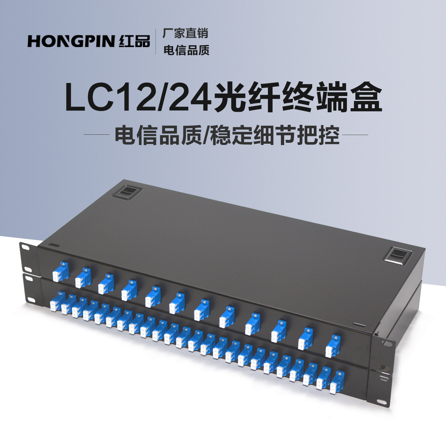 25-year fiber optic terminal box: must-buy recommendation! lc12 port ...