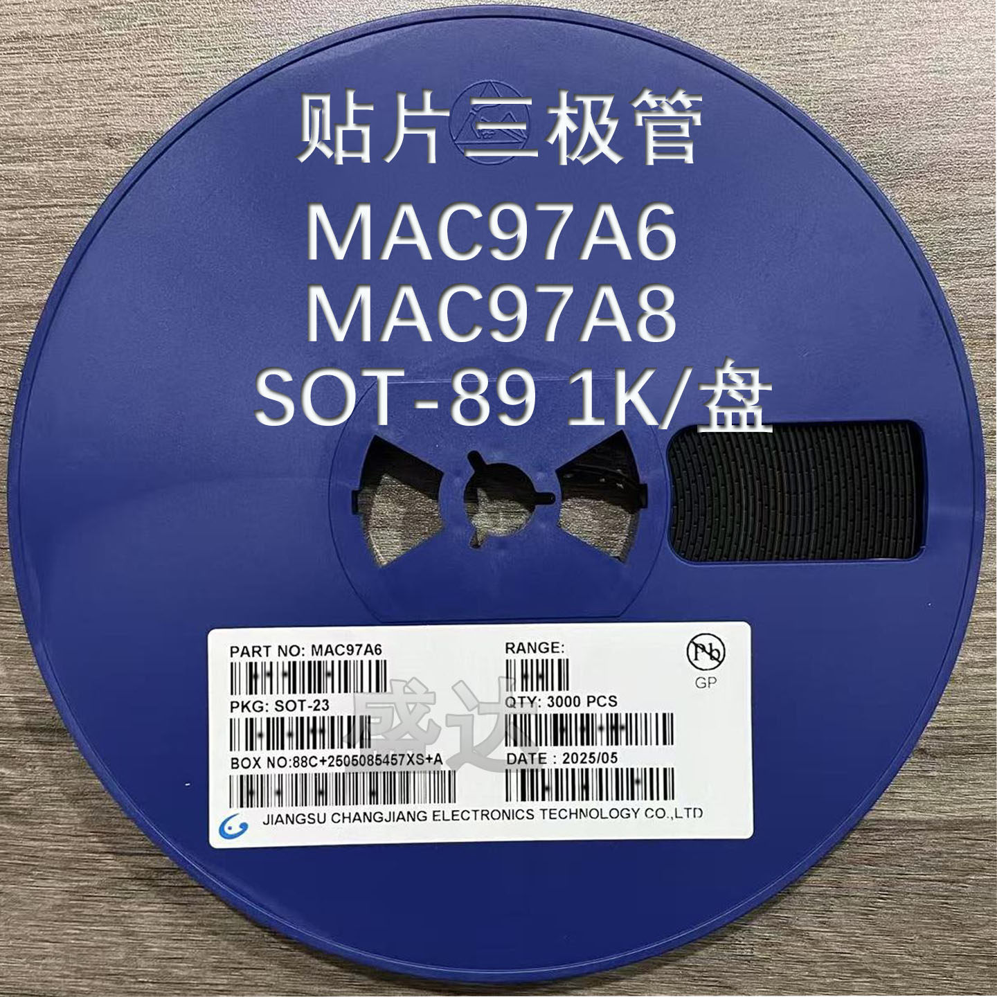 貼片三極管MAC97A6網版印刷97A6 MAC97A8網版印刷97A8 SOT-89晶閘管