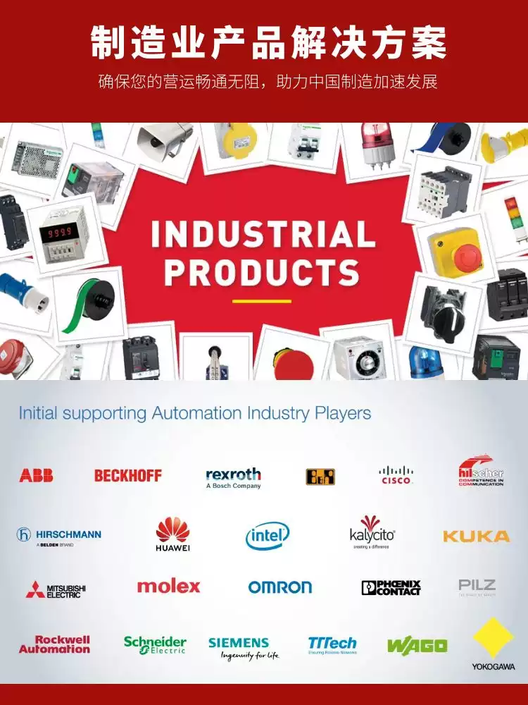 A9F74203施耐德MCB小型断路器2极3A,C型跳闸特性Acti9 IC60N 6kA