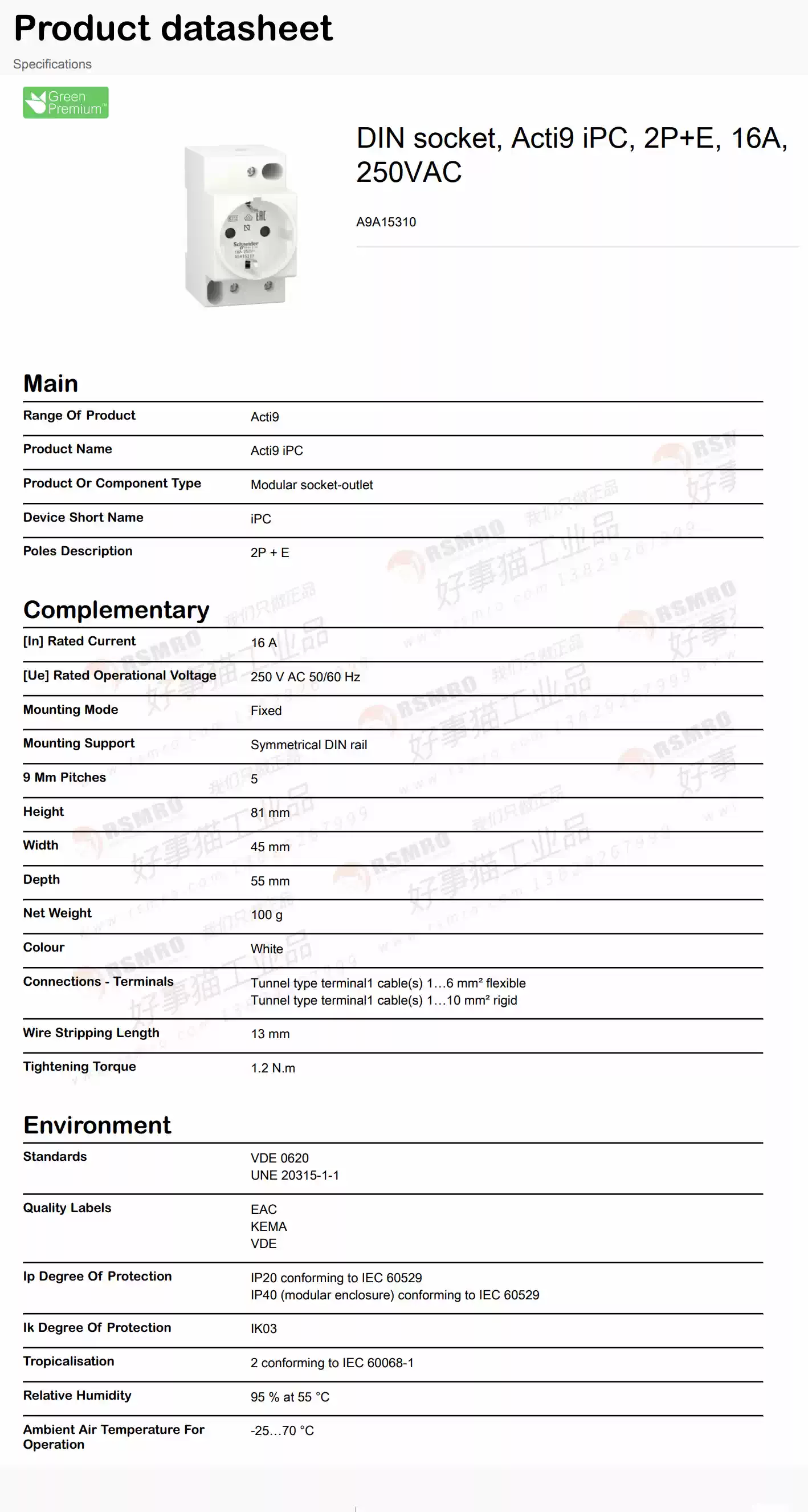 A9A15310施耐德符合欧洲安全标准插座三孔2P+E 16A250VAC欧盟认证