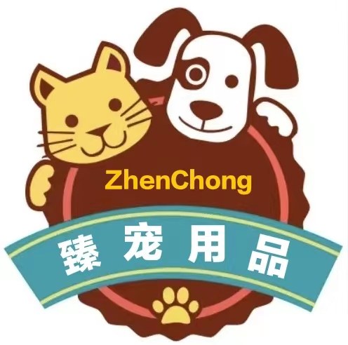 臻宠用品