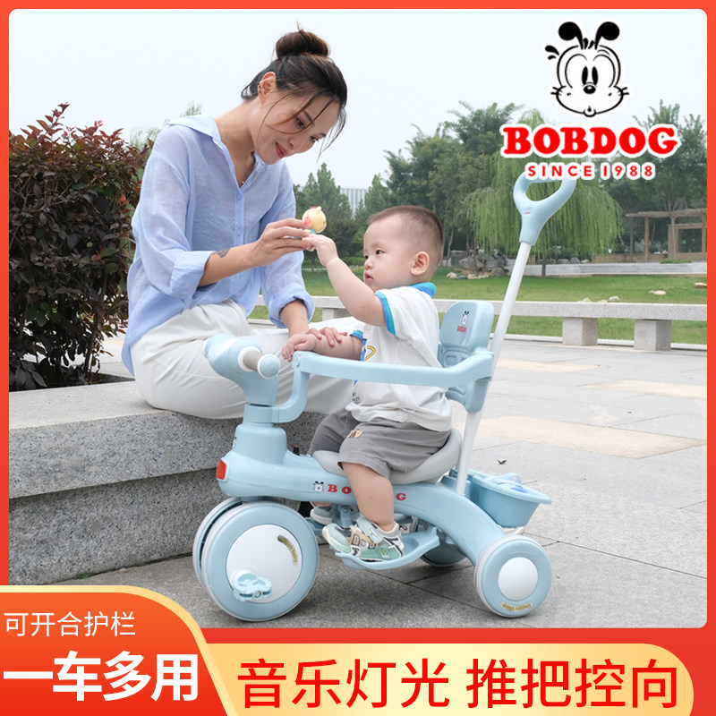 👶 A must-have for your little one: the babudou children's tricycle ...