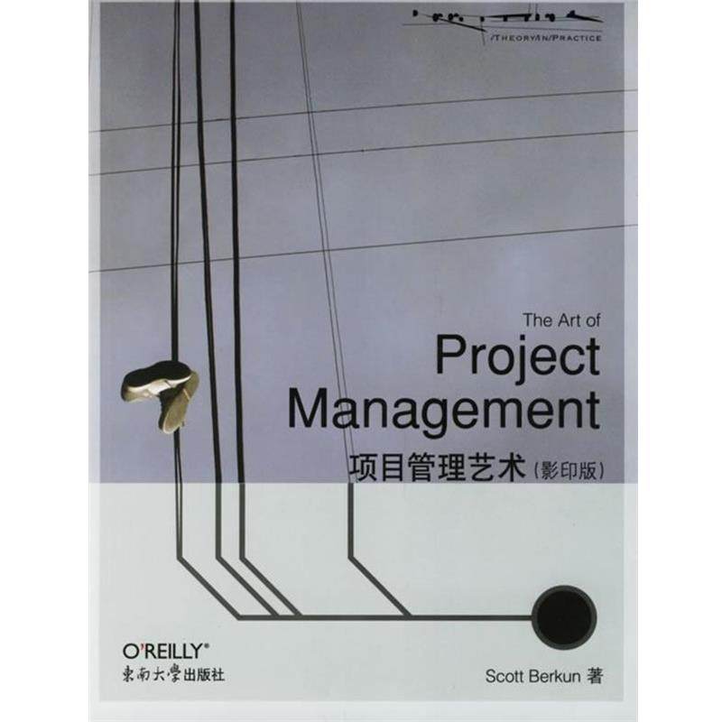 Steam游戏推荐之《Jolt Project》：硬核生存+建造爽感拉满！-steam游戏推荐-淘宝百科网