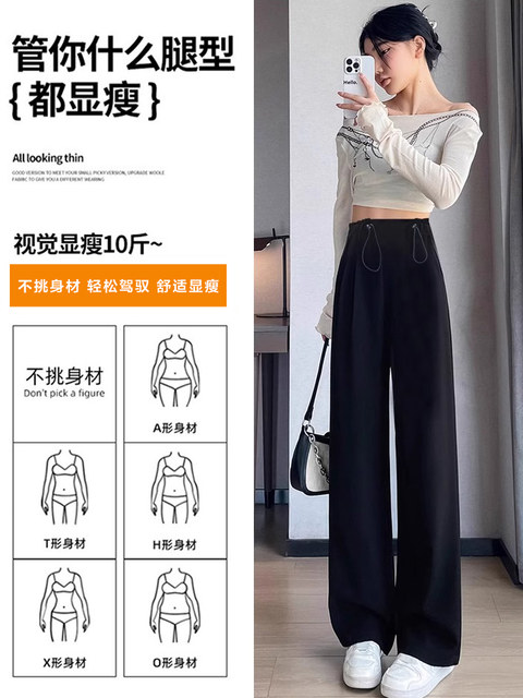 Wide-leg pants for pregnant women during pregnancy wear spring and ...
