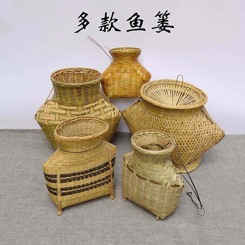 Fish basket bamboo weaving pure hand-packed fish basket braided yellow ...
