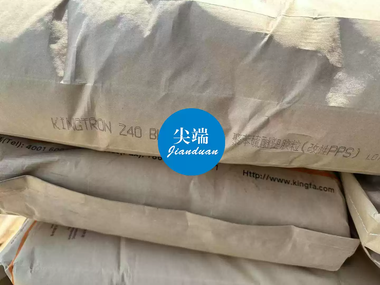 金发PPS Z40 阻燃V0 高耐热 增强级 汽车电器 连接器防火部件原料