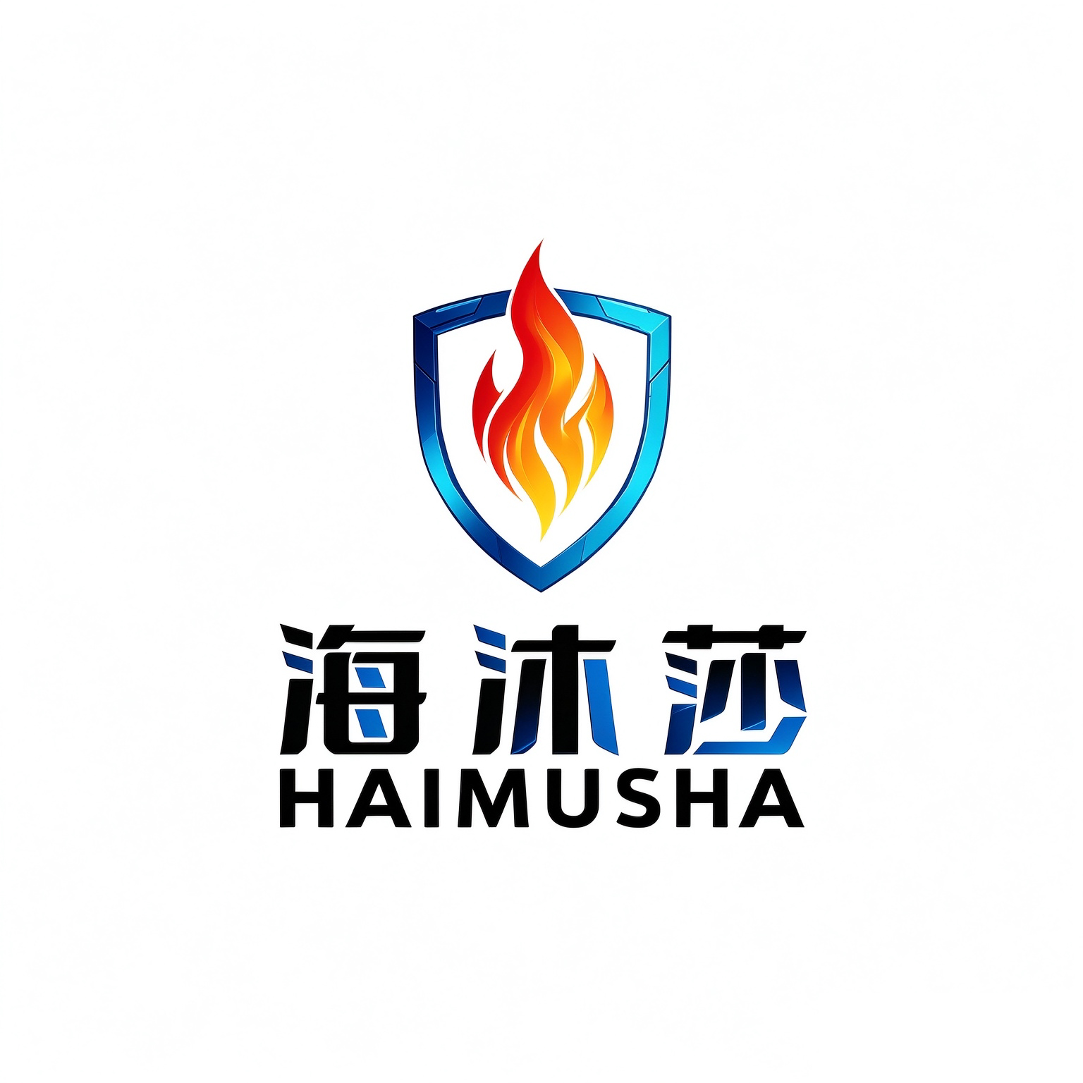 海沐莎热水器工厂企业店