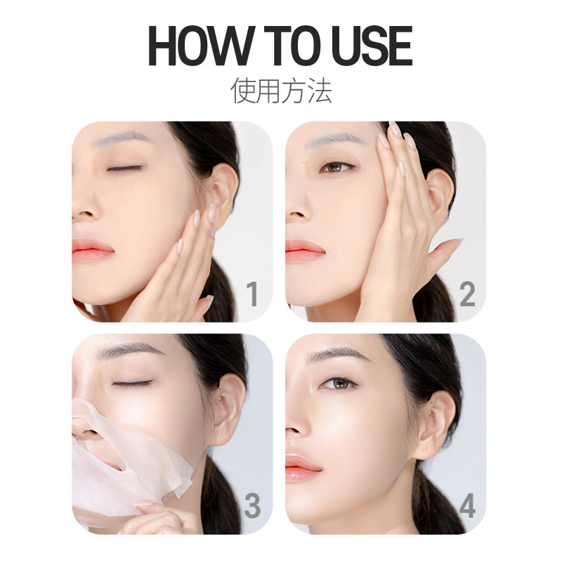 变白的蜂蜜面膜推荐！BOM牛奶蜂蜜焕白面膜小紫盒补水保湿提亮肌肤波蔓韩国原装进口到底值不值？_面膜_淘宝美妆网