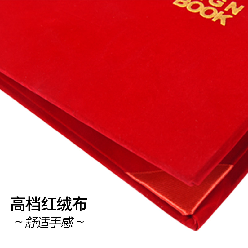 [USD 7.61] Zhengcai Red Suede 5330A Hot Gold Commercial Contract ...