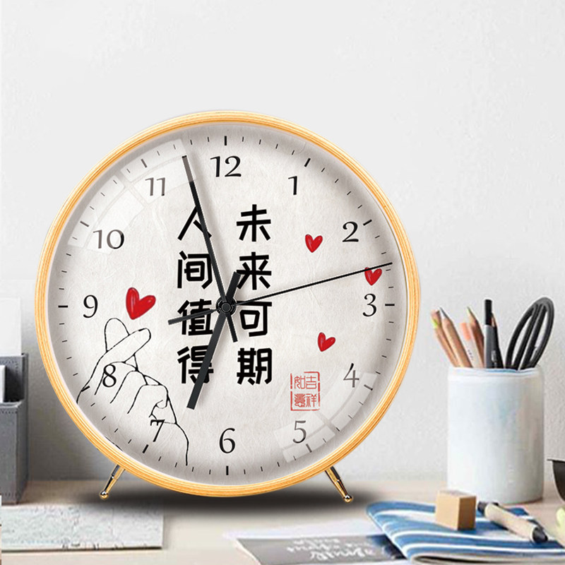 [USD 29.86] The student clock desktop home uses a simple desktop clock ...