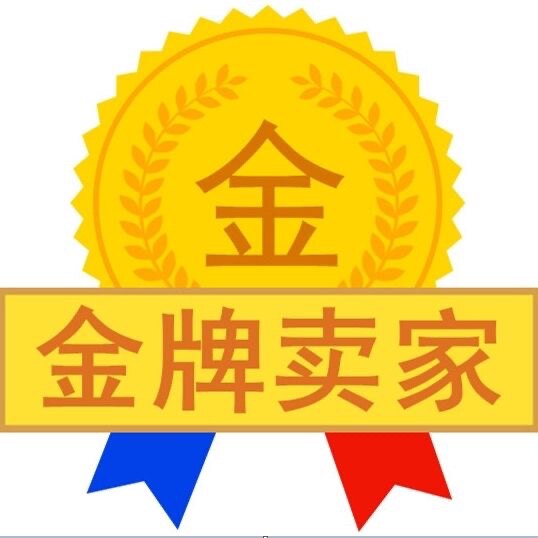 陶瓷卫浴品牌店