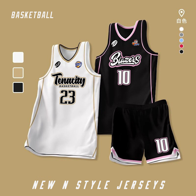 Basketball uniform personalized, how to choose the best equipment? 🏀 ...
