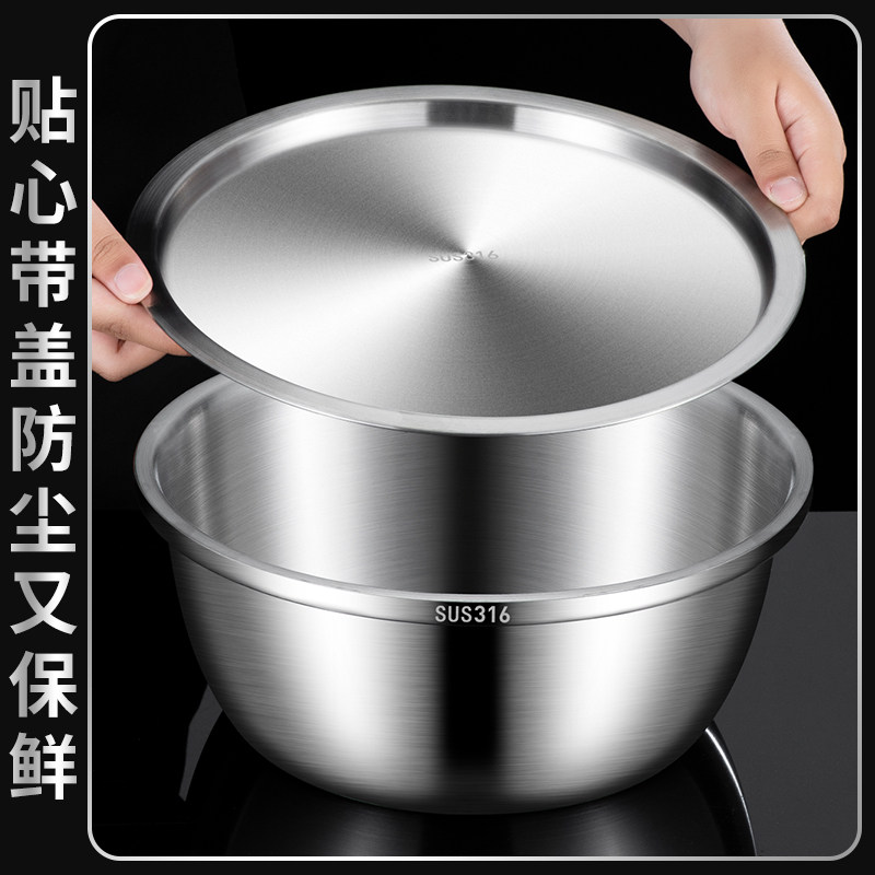 Bailan 316l food grade stainless steel basin, a versatile warrior in ...