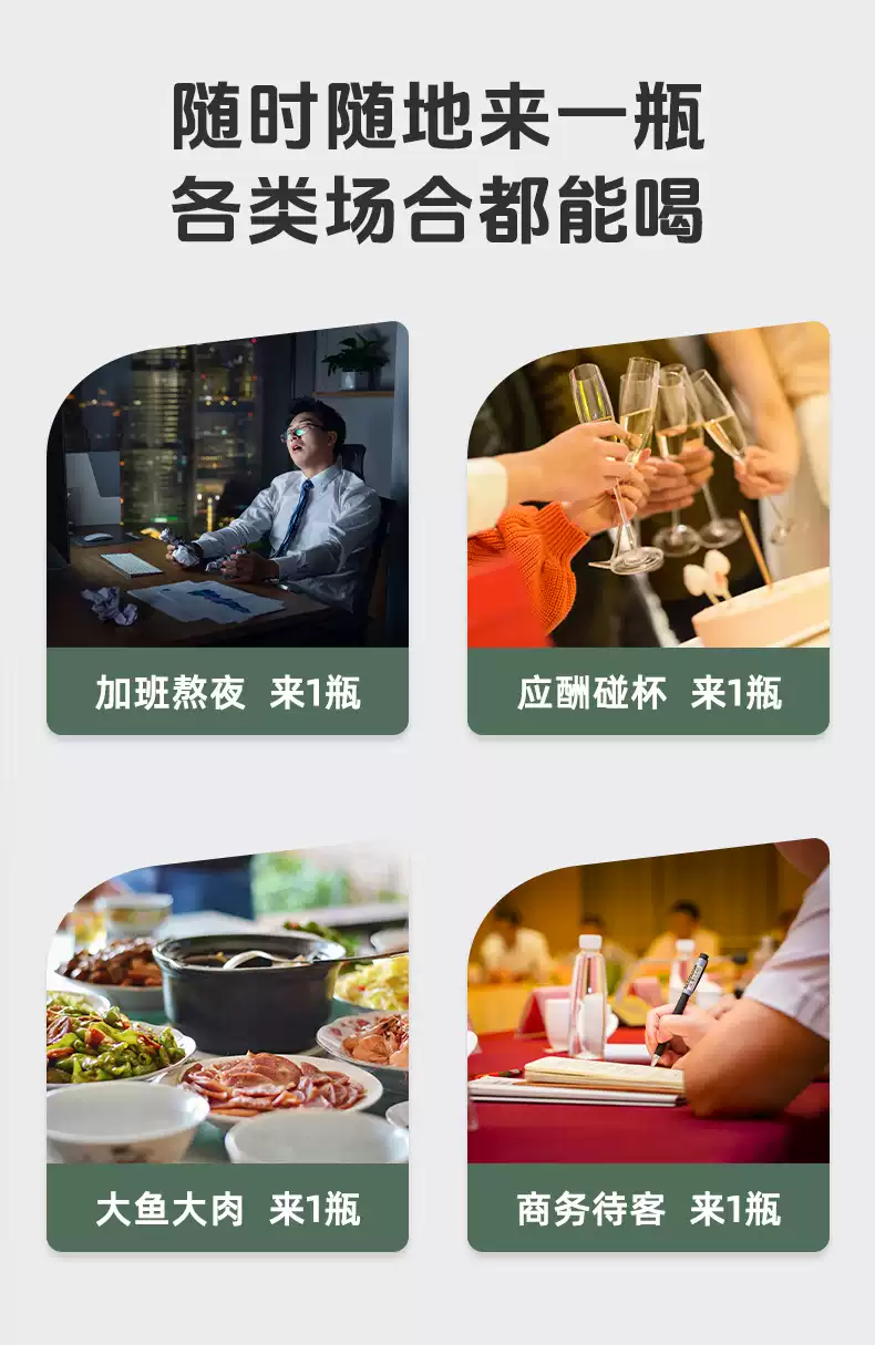 轻上100%NFC白桦树汁饮品0脂肪天然原汁植物饮料245ml*10瓶-Taobao