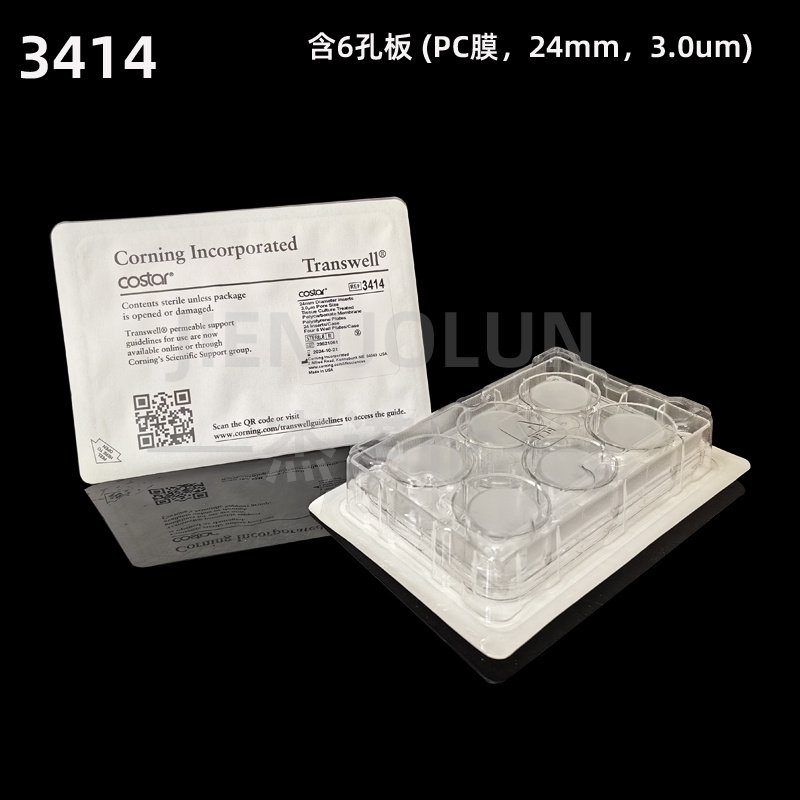 科研党必看！康宁Transwell细胞小室到底怎么选？6孔/12孔/24孔全解析，看完直接封神！🔥-办公设备配件及相关服务-淘宝好物网