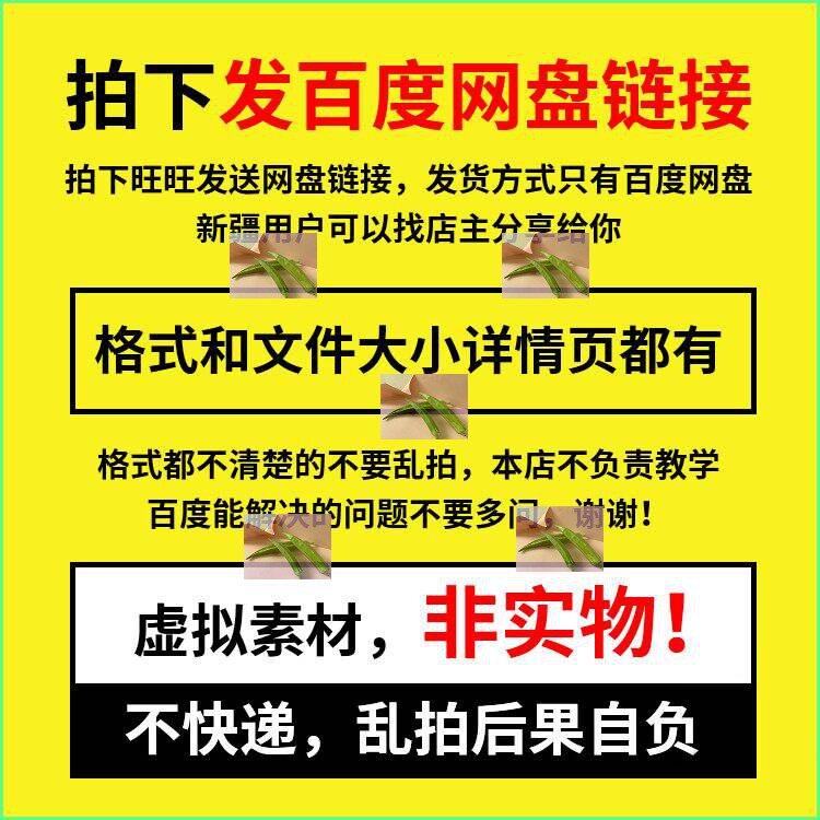 通用域名新选择：Top、XYZ、CC，它们究竟有何魅力？-域名服务-淘宝百科网