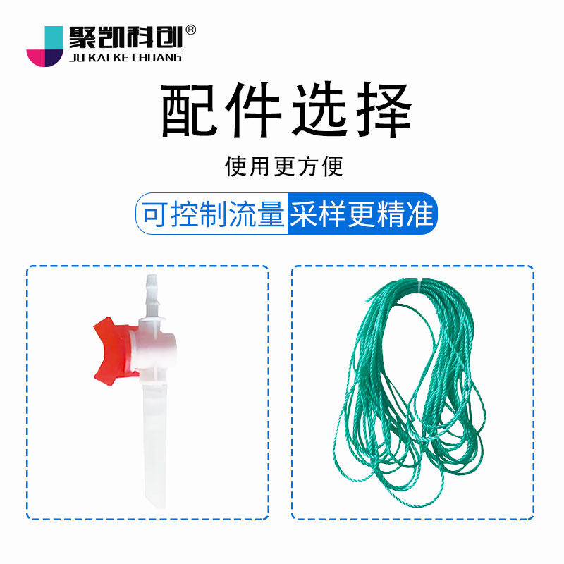 [USD 6.29] Pvc Bailer Sampling Tube Water Sampling Pipe Pvc 1000ml ...