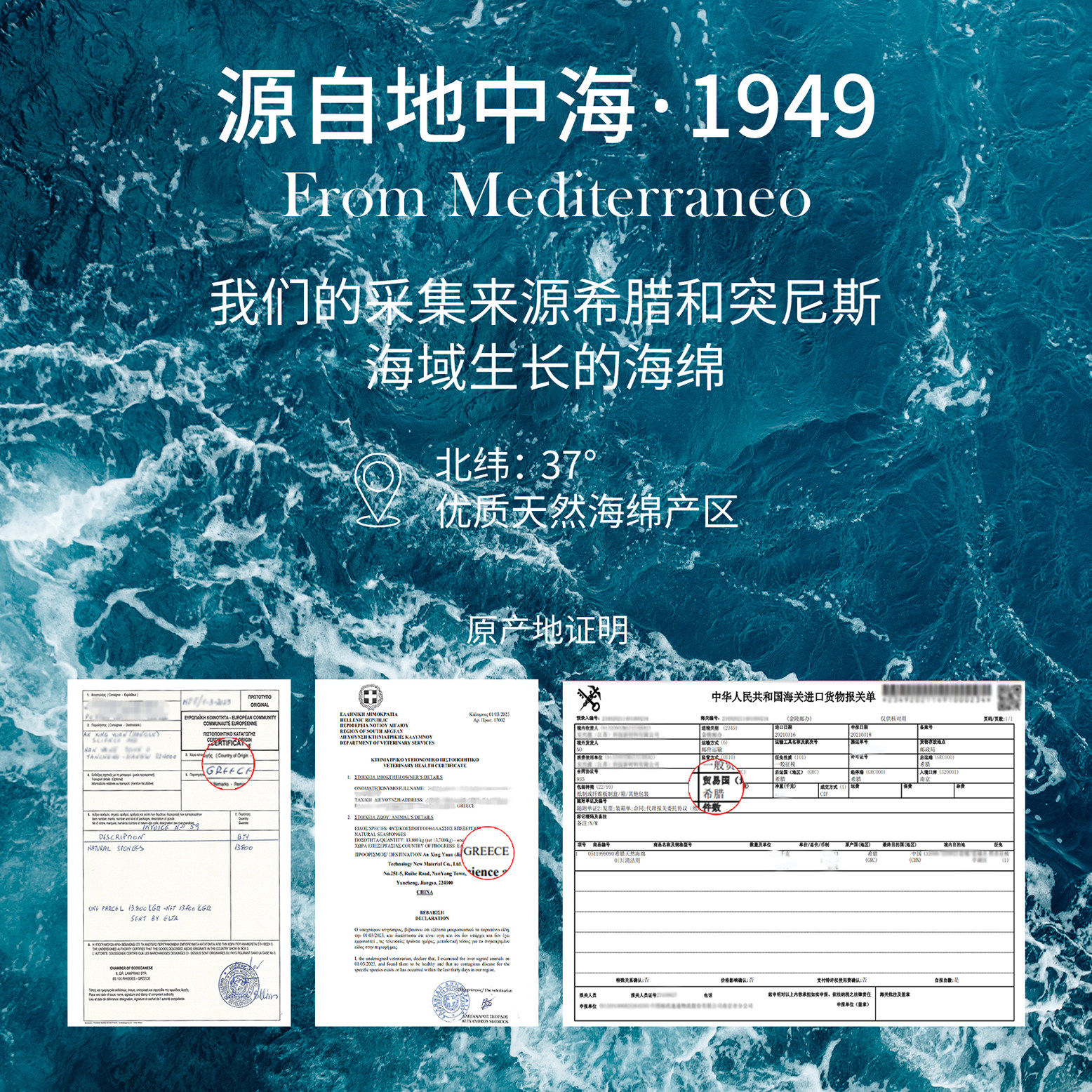 KRRAMEL希腊纯天然海绵：宝宝洗澡新体验，温和呵护宝贝肌肤！👶 -沐浴棉-淘宝百科网