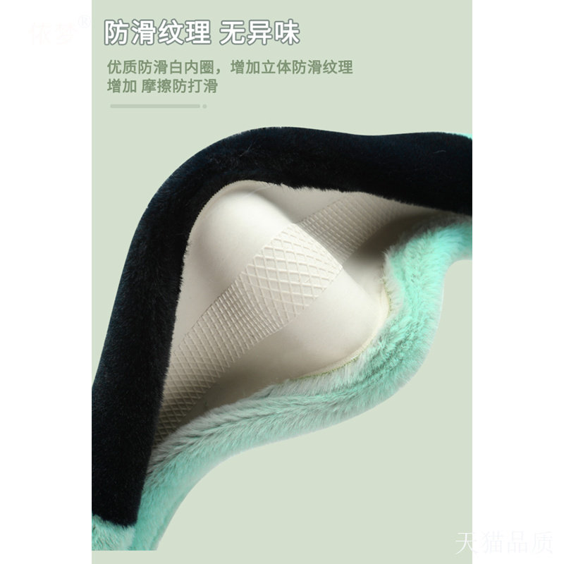 长安CS55 PLUS/UNI-K冬日暖手神器，蓝鲸iDD专用方向盘套评测🔥-方向盘套-淘宝好物网