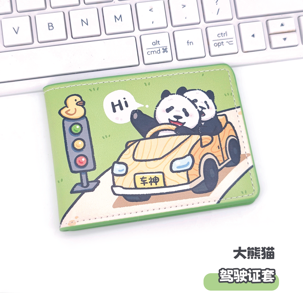 Can a driver's license be this adorable? this panda card holder had ...