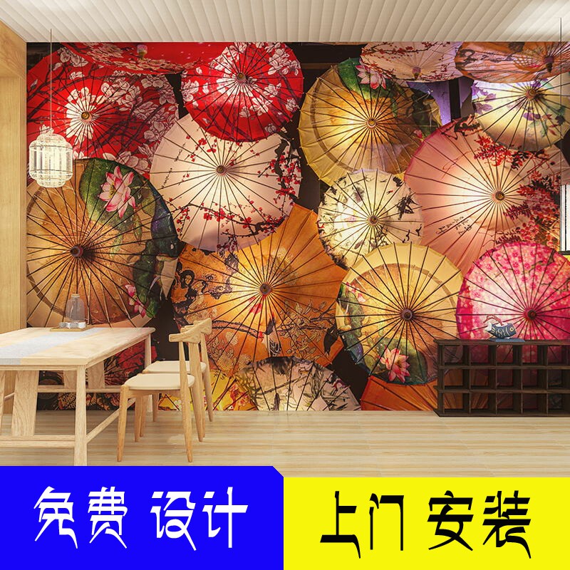 [USD 9.23] Japanese Restaurant Decoration Wallpaper Japanese Style ...
