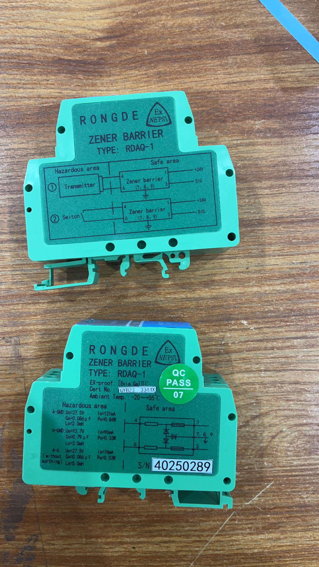 SHANGHAI RONGDE直流电继电器RDAQ-1 原装GB/T21711标准中国大陆制造