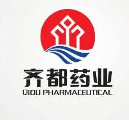 齐都药业无菌氯化钠