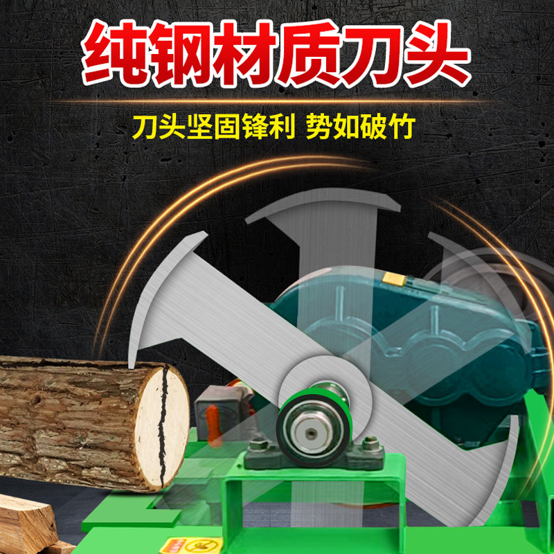 农村家用全自动劈木机：告别手动劈柴，省力又高效！-劈木机-淘宝好物网