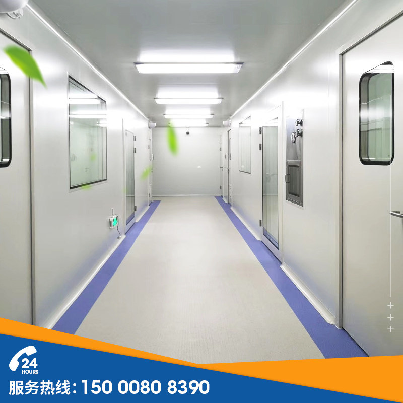 [USD 28.38] Physical Biochemistry Laboratory Laboratory Laboratory ...