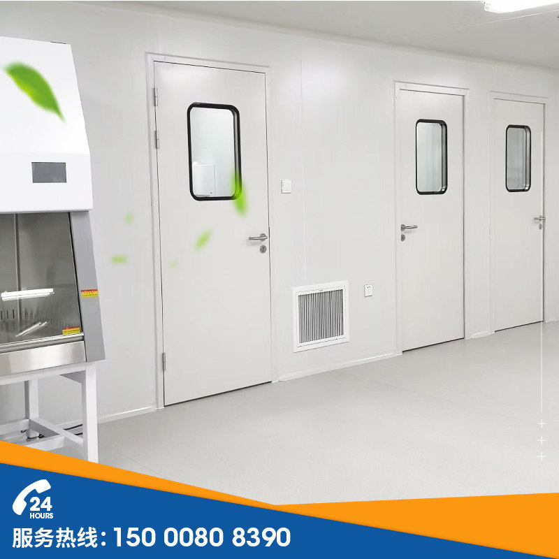 [USD 28.38] Physical Biochemistry Laboratory Laboratory Laboratory ...