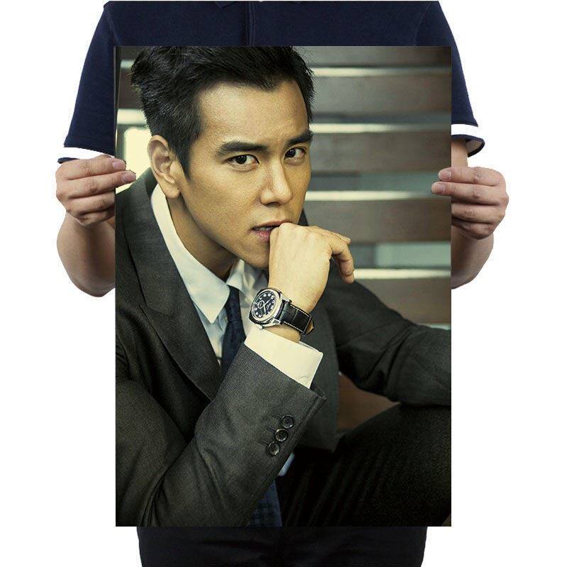 [USD 6.47] Poster wall-posted bedroom boy Peng Yuyan muscle according ...