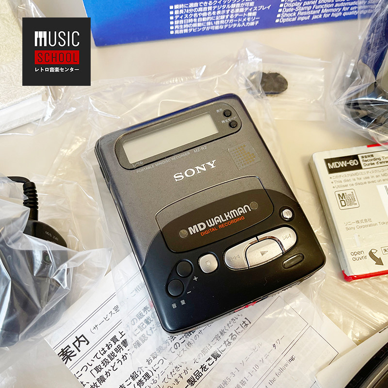 1994年索尼SONY MZ-R2 MD随身听，经典回忆再现！🎶-MD-淘宝好物网