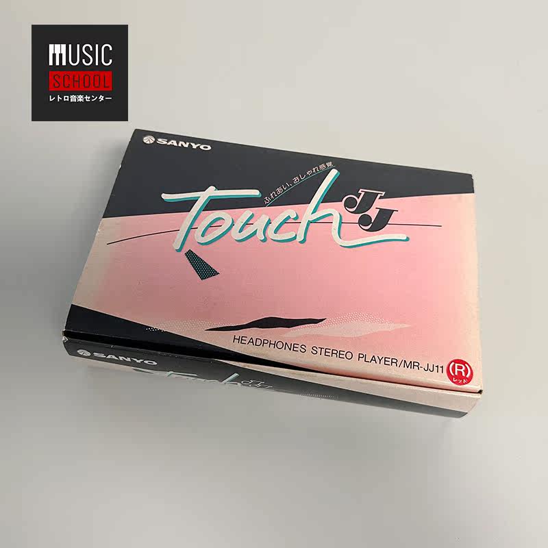 复古控注意！1984年三洋SANYO MR-JJ11磁带随身听，带你穿越回80年代！-TAPE磁带随身听-淘宝好物网