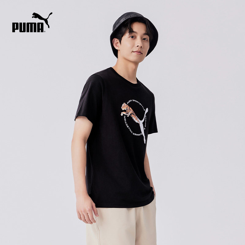 PUMA Ranch：解锁PUMA隐藏密码，揭秘“牧场”背后的时尚秘密！-puma-淘宝百科网