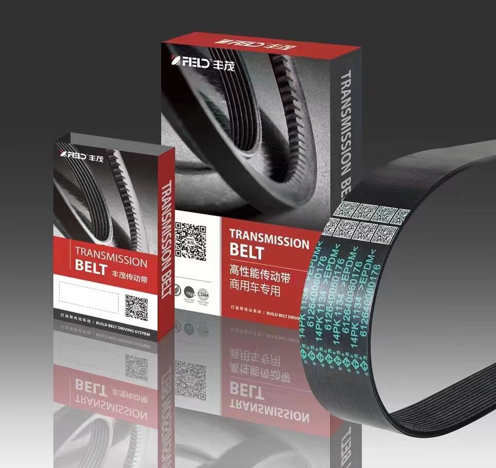 丰茂正品皮带7PK1450 1480 1560 1599 1605 1682 1685 1800 1820-Taobao