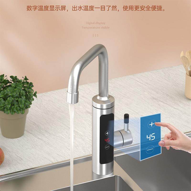 110v smart inverter electric water heater faucet! taiwan-style ...