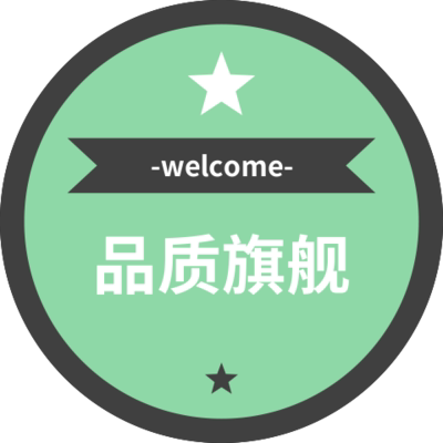 俏佳人专柜