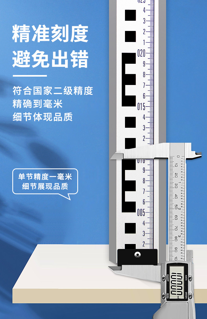 批发塔尺5米水准仪标尺刻度尺伸缩测量尺杆标高尺铝合金3米7米标-阿里巴巴