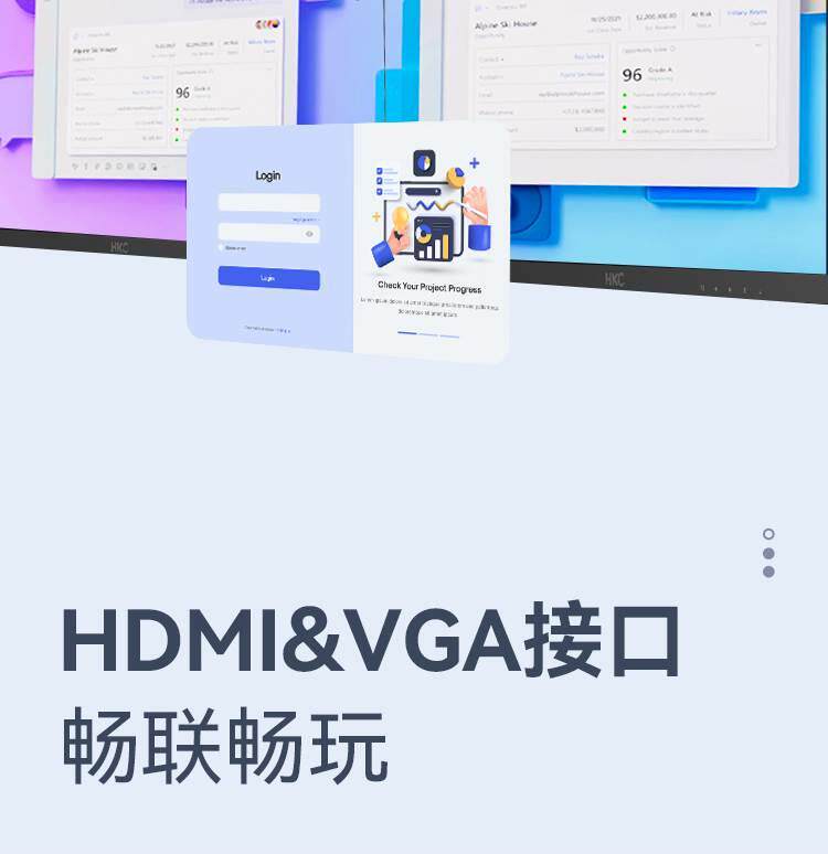 HKC V2417 23.8寸100HZ显示器IPS家用办公1080P台式高清电脑屏幕-阿里巴巴