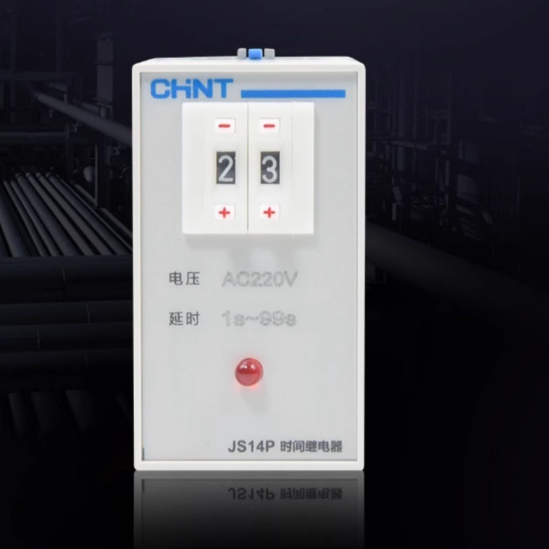 正泰JS14系列时间继电器，9999S超长延时如何选？🤔-时间继电器-淘宝好物网